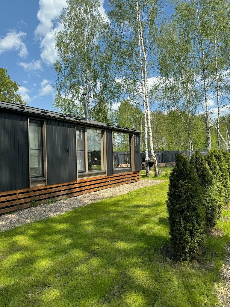 Resort oteller, tesisler Дом для отдыха, Moskova ve Moskovskaya oblastı, foto