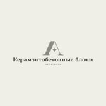 Керамзитобетонные блоки Arzblok52 (Kazanskaya ulitsa No:4В), i̇nşaat malzemeleri toptan  Arzamas'tan