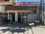 Bans Oto Lastik Oto Kurtarma (Kahramanmaraş, Onikişubat, Ahmet Uncu Cad., 1/1), oto lastik tamiri  Kahramanmaraş'tan