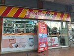 Droguerías La Rebaja Plus (Valle del Cauca, Municipio de Santiago de Cali, Carrera 1, 69-30), eczaneler  Cali'den