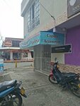 Regalarte (Valle del Cauca, Municipio de Santiago de Cali, Calle 14, 36B-15), fotokopi dükkanları  Cali'den