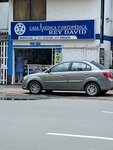 Home Medical And Orthopedic King David (Valle del Cauca, Municipio de Santiago de Cali, Comuna 19, Carrera 34, 7-37), sağlık merkezleri  Cali'den