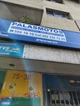 Palasmotos (Antioquia, Municipio de Medellín, Laureles Estadio, Calle 44, 75-38), otomobil servisi