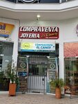 Almacén Compraventa El Caney (Valle del Cauca, Municipio de Santiago de Cali, Comuna 17, Calle 42, 83C-20), depo  Cali'den