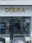 Dolka: Frozen yogurt (Valle del Cauca, Municipio de Santiago de Cali, Comuna 22, Urbanización Ciudad Jardín, Avenida del Prado, 103-225), dondurmacılar  Cali'den