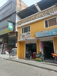 CrediServir (Bogotá, Ciudad Bolívar, Carrera 45A, 74-38S), kredi komisyoncuları  Bogota'dan