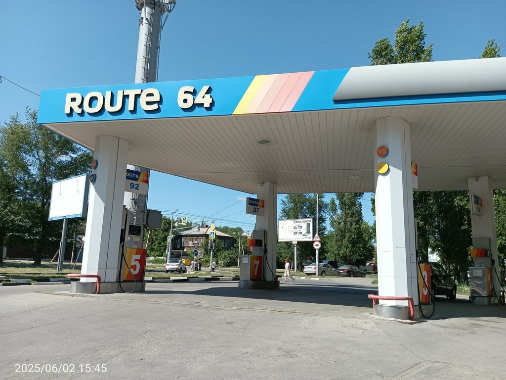 Mini-market Route 64, Saratov, foto