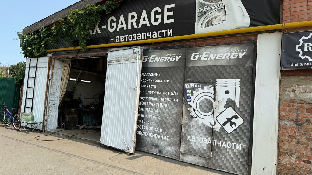 Otomobil servisi Макс-Гараж, Samara, foto