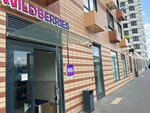 Wildberries (Moscow, Novomoskovskiy Administrative Okrug, Kommunarka District, prospekt Kuprina, 18к2), teslimat noktası  Moskova'dan