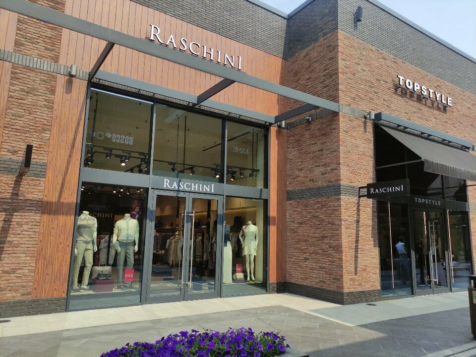 Giyim mağazası Raschini, Moskova ve Moskovskaya oblastı, foto
