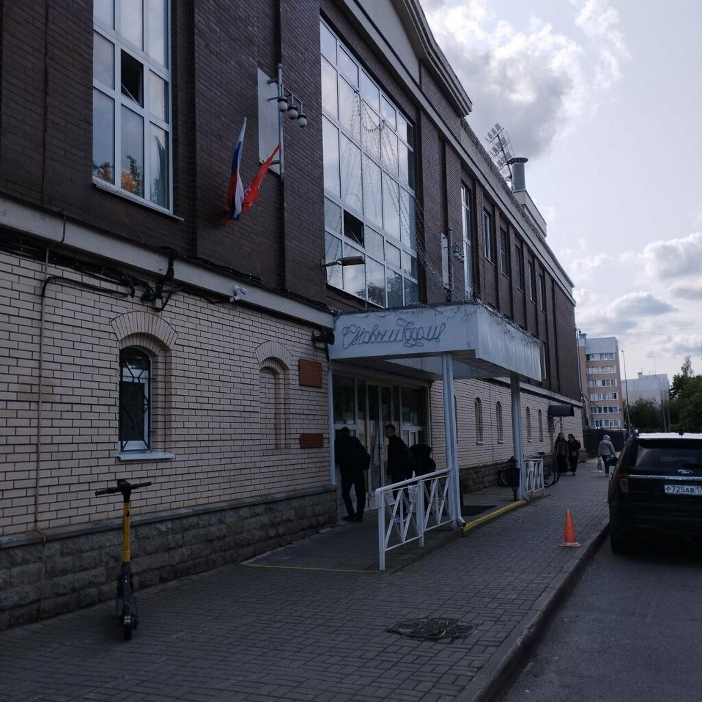 Stadyum СК Царское Село, стадион, Puşkin, foto