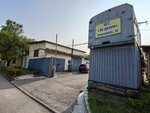 ГК За рулём (Sportivnaya Street No:13), garajlar  Kaliningrad'dan
