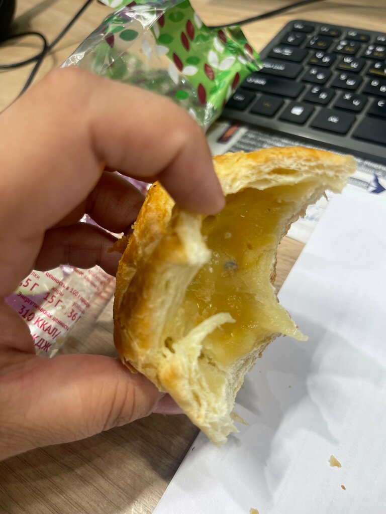 Süpermarket Pyatyorochka, Novosibirsk, foto