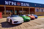 Югра парк (Universitetskaya ulitsa No:12А), lunapark  Surgut'tan