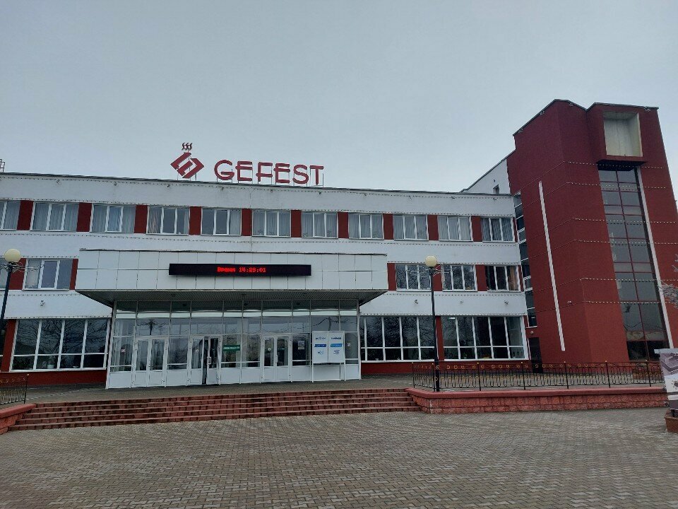 ATM'ler Белгазпромбанк, Brest, foto