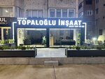 Topaloğlu İnşaat & Emlak (Sakarya, Karasu, Doğu Karadeniz Cad., 150), i̇nşaat firmaları  Karasu'dan
