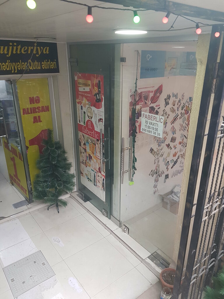 Kozmetik ve parfümeri mağazaları Faberlic, Bakü, foto