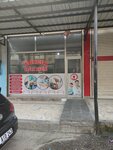 Özel Saygın Sağlık Kabini (Şehit Mehmet Gezelge Cad., No:15A, Şahinbey, Gaziantep), sağlık kabini  Gaziantep'ten