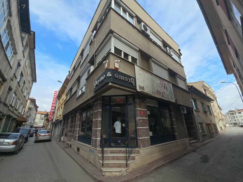 Hediyelik eşya mağazaları Promo & Promo, Konya, foto