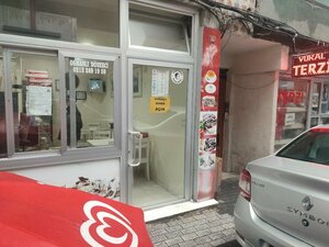 Osmanlı Dönerci (İstanbul, Şişli, Esentepe Mah., Kardeşler Cad., 26A), restoran  İstanbul'dan