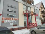 Voskhozhdeniye (9-ya proseka 5-ya liniya No:114, Barboshina Polyana), merdiven ve korkuluklar  Samara'dan