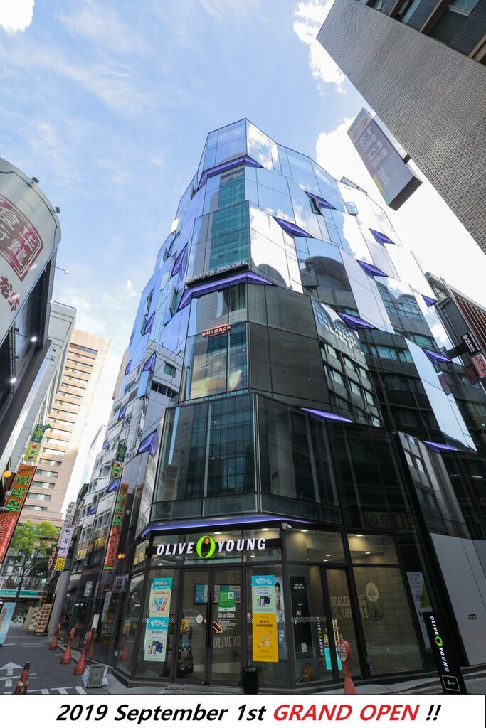 Otel Line Hotel Myeongdong, Seul, foto