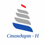 Стандарт-Н (Naberezhnochelninskiy Avenue No:41), hafif sanayi ekipmanları firmaları  Naberejniye Çelny'den (Yar Çallı'dan)