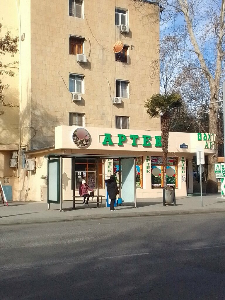 Eczaneler Bextiyar Aptek, Mingeçevir, foto