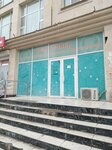 Dental Shop (No:172Б, Nursát shaǵyn aýdany), medikal cihaz firmaları  Çimkent'ten (Şımkent'ten)