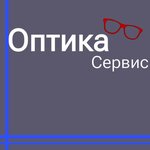 Optika Servis (Lenina Street No:19), optik  Kurganinsk'ten