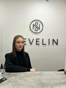 Nevelin (Revolutsionnaya Street No:101Б), güzellik salonu  Samara'dan