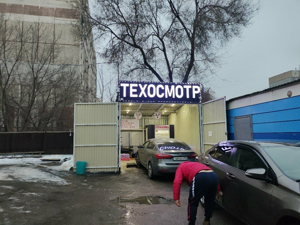 Araç muayene istasyonları Technical inspection 24/7, Almatı, foto