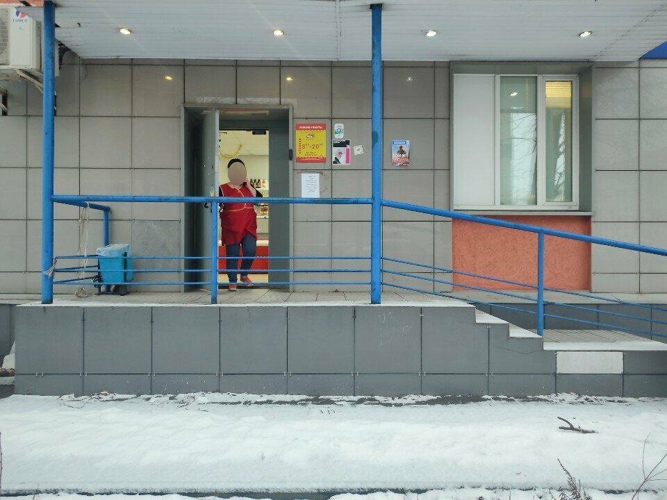 Kasap, şarküteri Звениговский, Nijni Novgorod, foto
