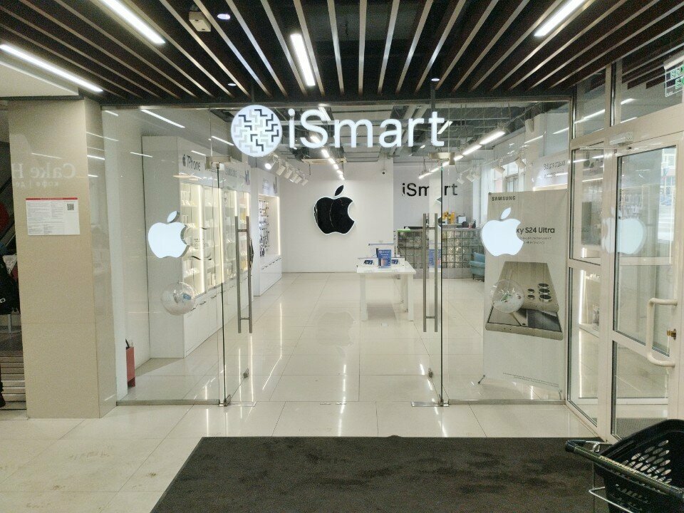 Elektronik eşya mağazaları ISmart, Angarsk, foto