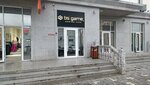 Bs game (No:55, 17-y mikrorayon), bilgisayar kulübü  Aktav'dan