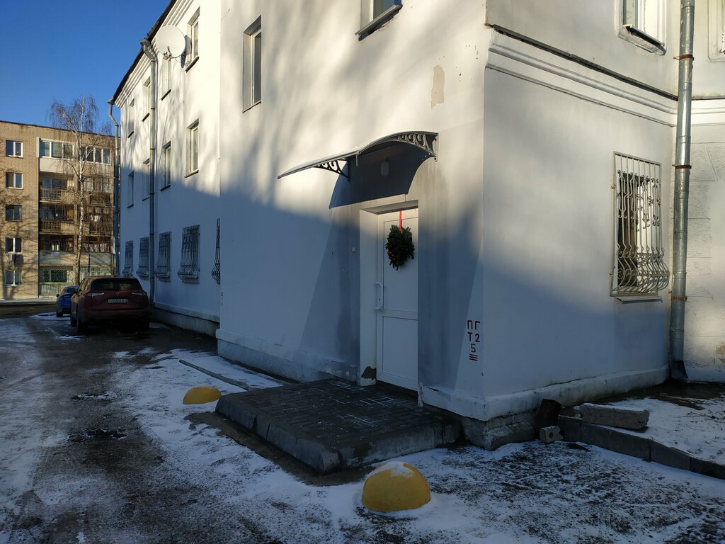 Muhasebeciler ВитКонТрейд, Vitebsk, foto