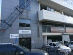 Ata İş Merkezi (İstanbul, Başakşehir, İkitelli OSB Mah., Atatürk Ata İş Merkezi Sok., 37), i̇ş merkezi  İstanbul'dan