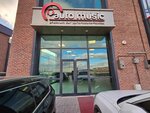 Auto Music Konya (Konya, Selçuklu, Horozluhan Mah., Büyükşahin Cad., 27), oto aksesuarları  Konya'dan