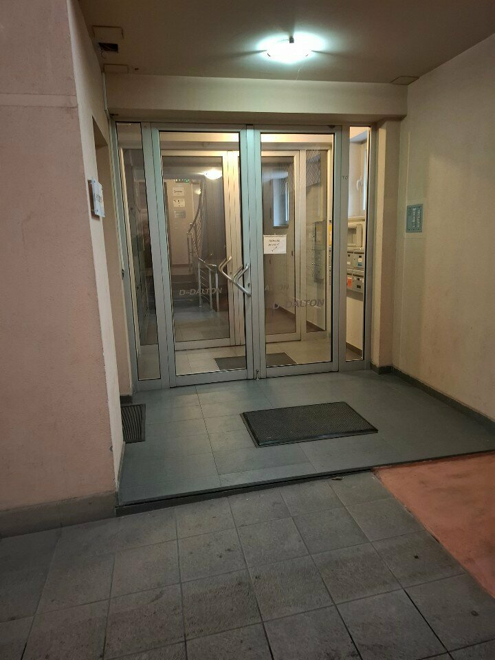 Yazılım firmaları Codeflex, Novi Sad, foto