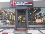 Rk Deniz Tekstil (İzmir, Çiğli, AOSB Mah., 10021 Sok., 9/2), tekstil fabrikaları  İzmir'den