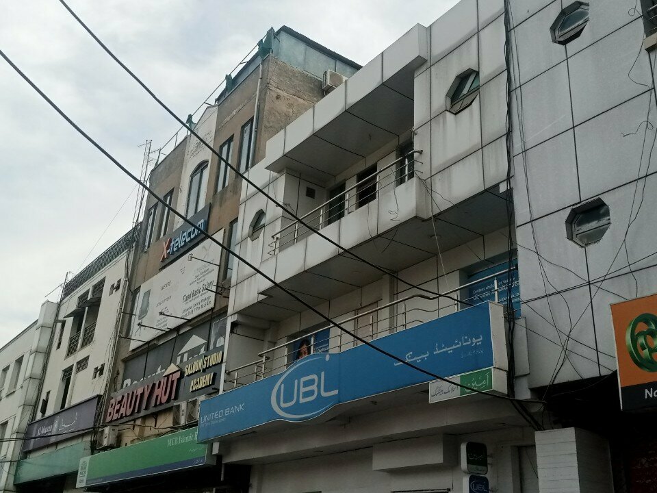 Para transferleri Xpress Money Ubl, Rawalpindi, foto