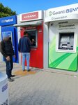 Akbank ATM (Adana, Sarıçam, Esentepe Mah., Kozan Blv.), atm'ler  Adana'dan