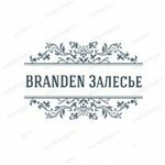 Zalesye&Branden (Artilleriyskaya Street No:22), peynirci  Kaliningrad'dan