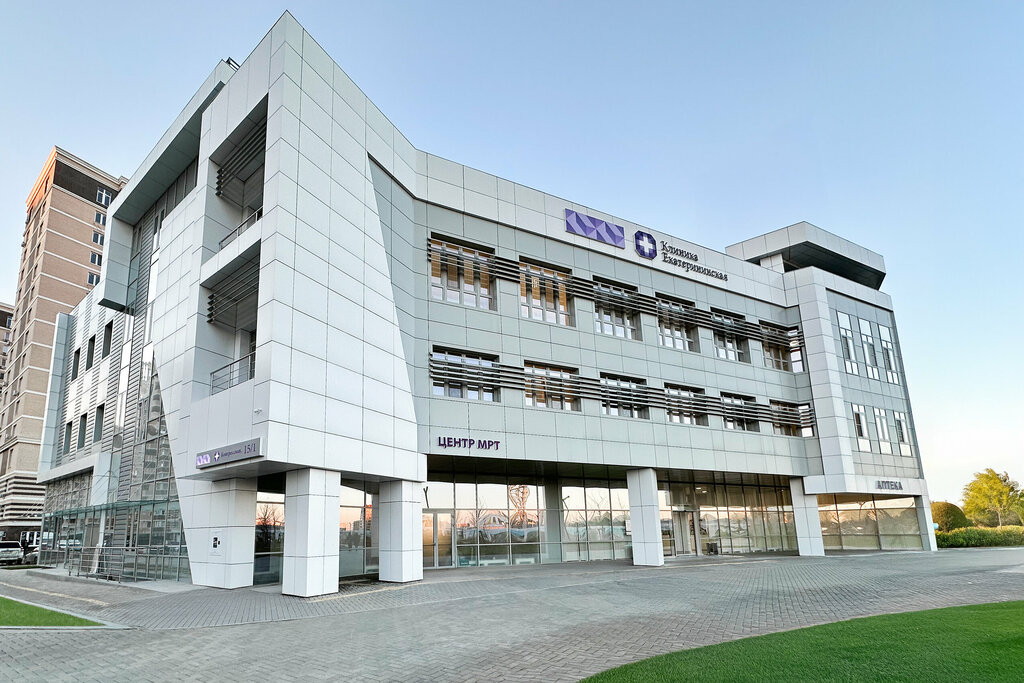 Manyetik rezonans görüntüleme Klinika Yekaterininskaya, Krasnodar, foto