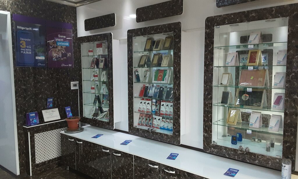 Telekomünikasyon firmaları Azercell, Nahçıvan, foto