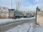 Store Selling Truck Parts (ulitsa Lomova No:160/7), otomobil yedek parçaları  Pavlodar'dan