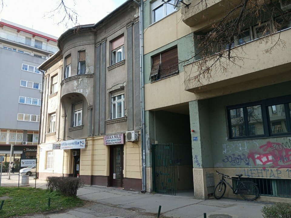 Bal ve arıcılık firmaları Leka Med, Novi Sad, foto