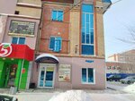 Туалет (10 Let Oktyabrya Street No:141к2), tuvalet  Omsk'tan
