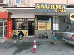Şaurma Döner (Ortabağlar Mah., 6. Çelik Sok., No:2A, Yıldırım, Bursa), fast food  Bursa'dan