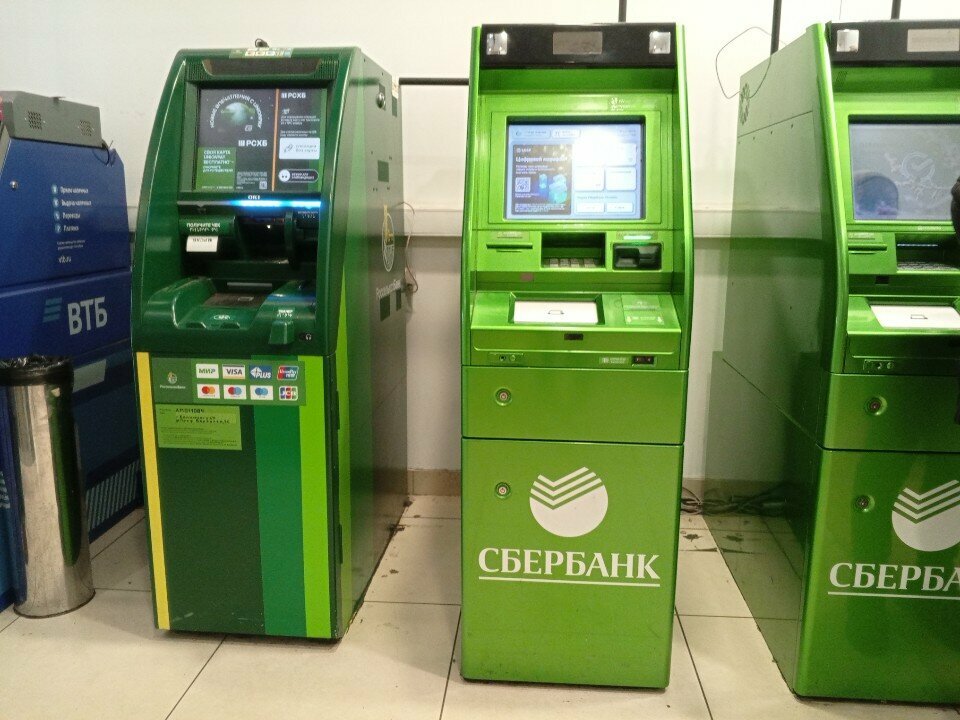 ATM'ler Sberbank, Kaliningrad, foto